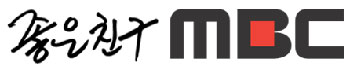 MBC 18년 만의 CI 교체 '잡음' 무성
