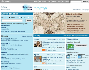‘비용절감으로 재투자’는 BBC·NHK와 비슷