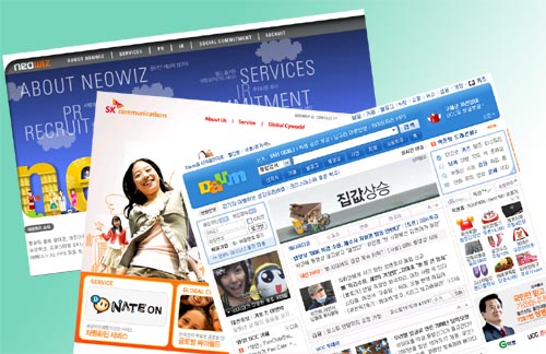 올해의 인터넷기업에 네오위즈·다음·SK컴즈·NHN 등 6곳