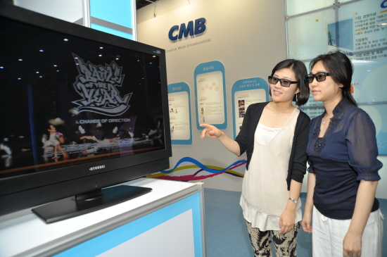 올해도 "시민 곁으로"…화두는 '디지털화'