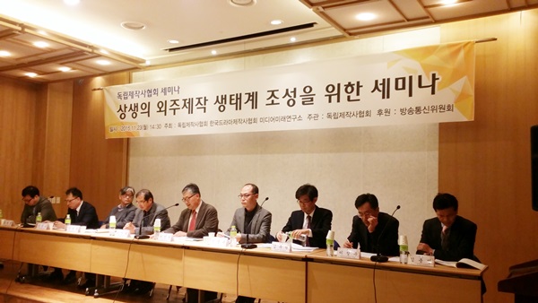 독립제작사 수익배분, 정부는 빠져라?