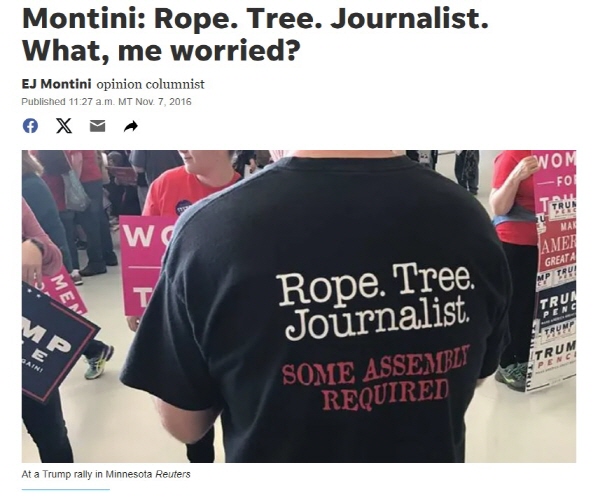 “MBC 죽여!” 서부지법 폭동에서 드러난 ‘언론불신’ 어디에서 왔나