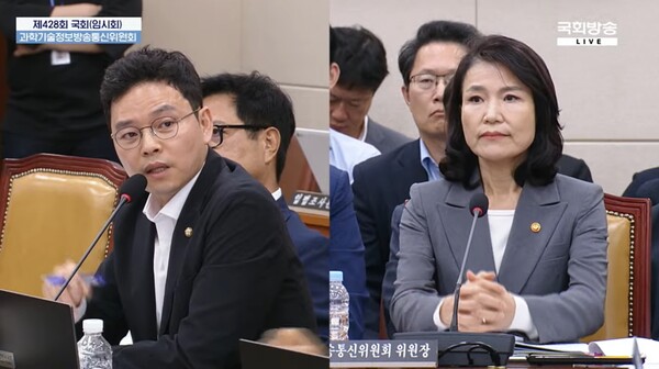 Lee Jin -sook, who ended up with Roh Jong -myeon, “I didn't eat bread ...