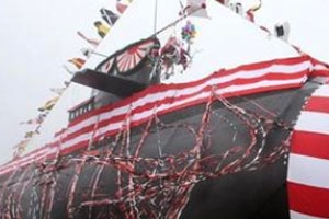 산케이 “한국의 욱일기 트집 거절한 건 일보전진”