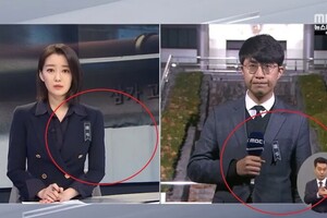 MBC 근조 리본으로 바꾸고, KBS·SBS·YTN 검은 리본 단 까닭