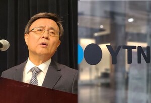 "YTN 사장 , 전한길 집회 취재지시" 폭로 나왔다 - DVDPrime